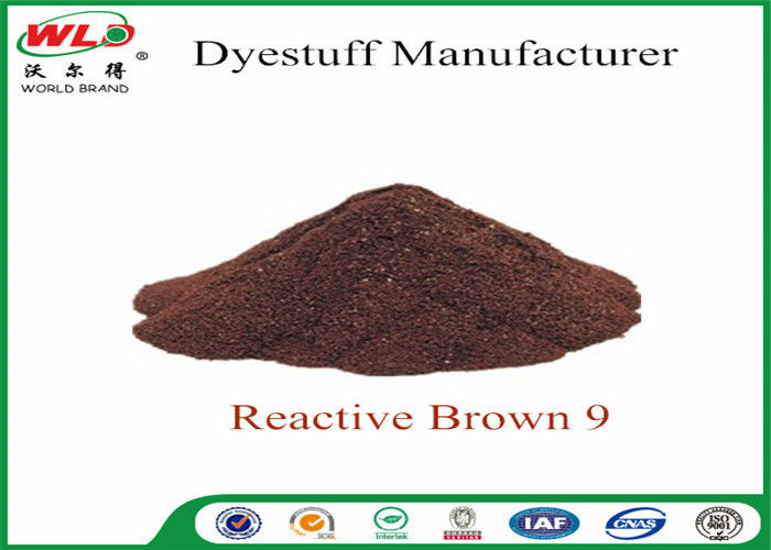 Cotton Fabric Textile Reactive Dyes Reactive Red Brown K-B3R C I ...